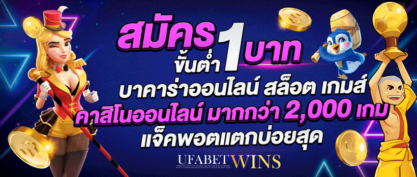 u31 game เข้าสู่ระบบ188 คู่มือเพิ่มโอกาสและลดความเสี่ยง