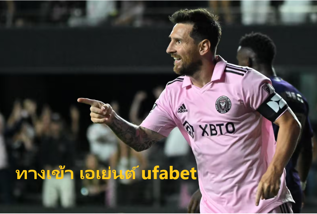 ทางเข้า เอเย่นต์ ufabet แอปพลิเคชันการอัพเดตซอฟต์แวร์ในการเล่นเว็บ